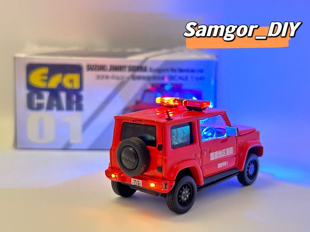【改裝現貨】Era Car 01 鈴木 Jimny Sierra Kunigami Fire Services Car 國頭地區消～DIY裝燈 ...