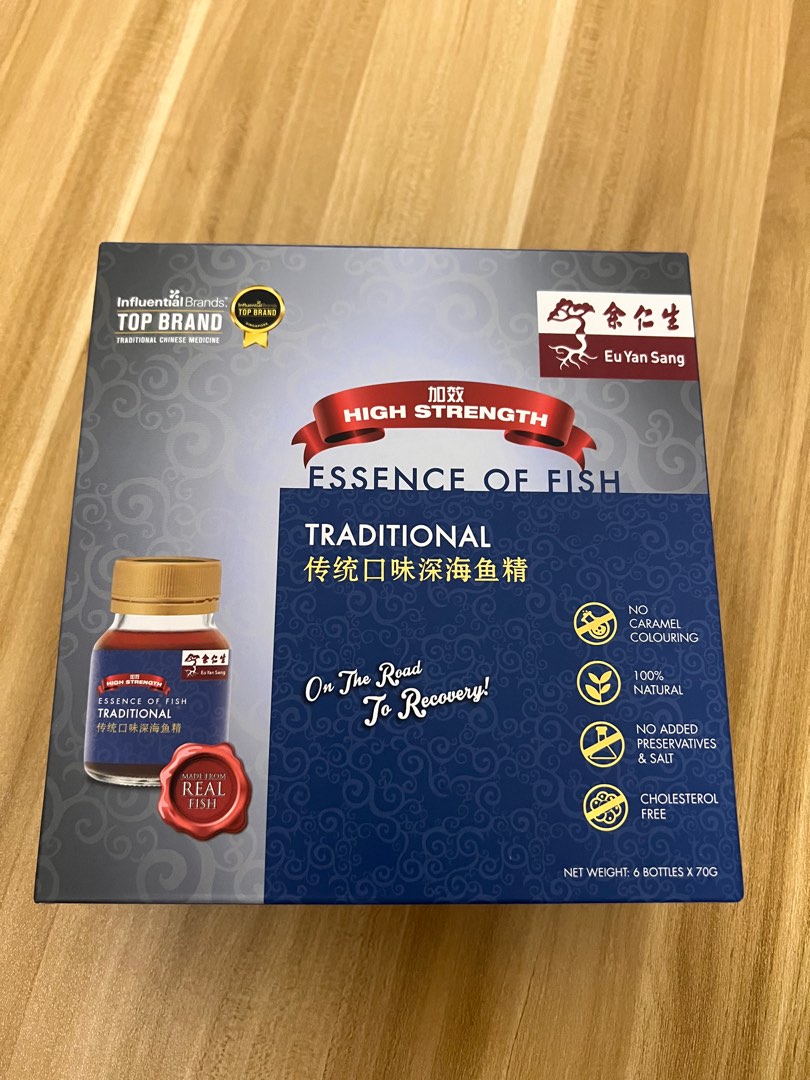 Eu Yang San Essence of Fish (4), Health & Nutrition, Health Supplements ...