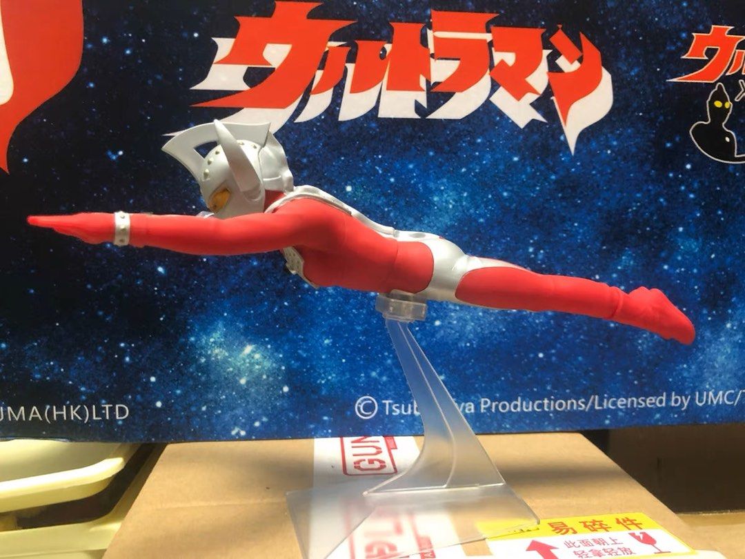 Flying Ultraman Taro, Hobbies & Toys, Toys & Games on Carousell