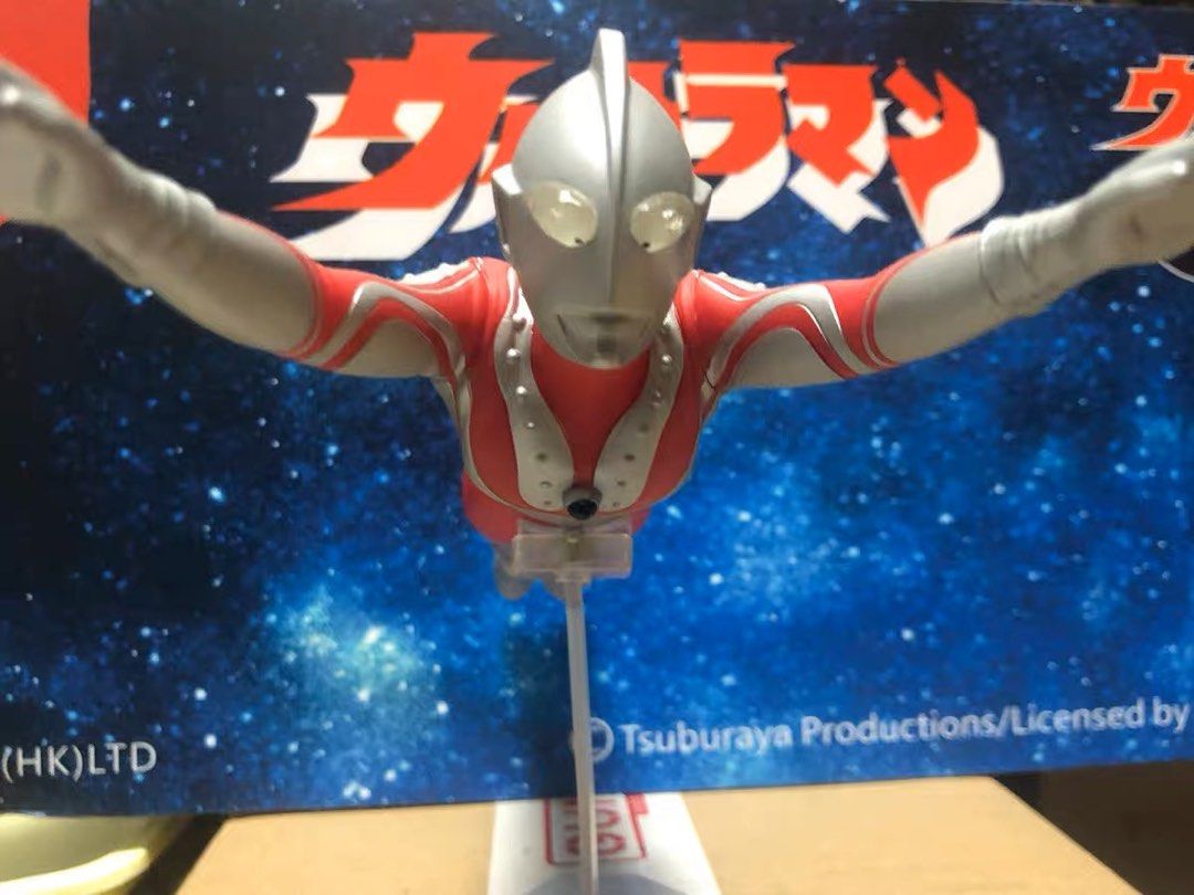 Flying Ultraman Zoffy, Hobbies & Toys, Toys & Games on Carousell