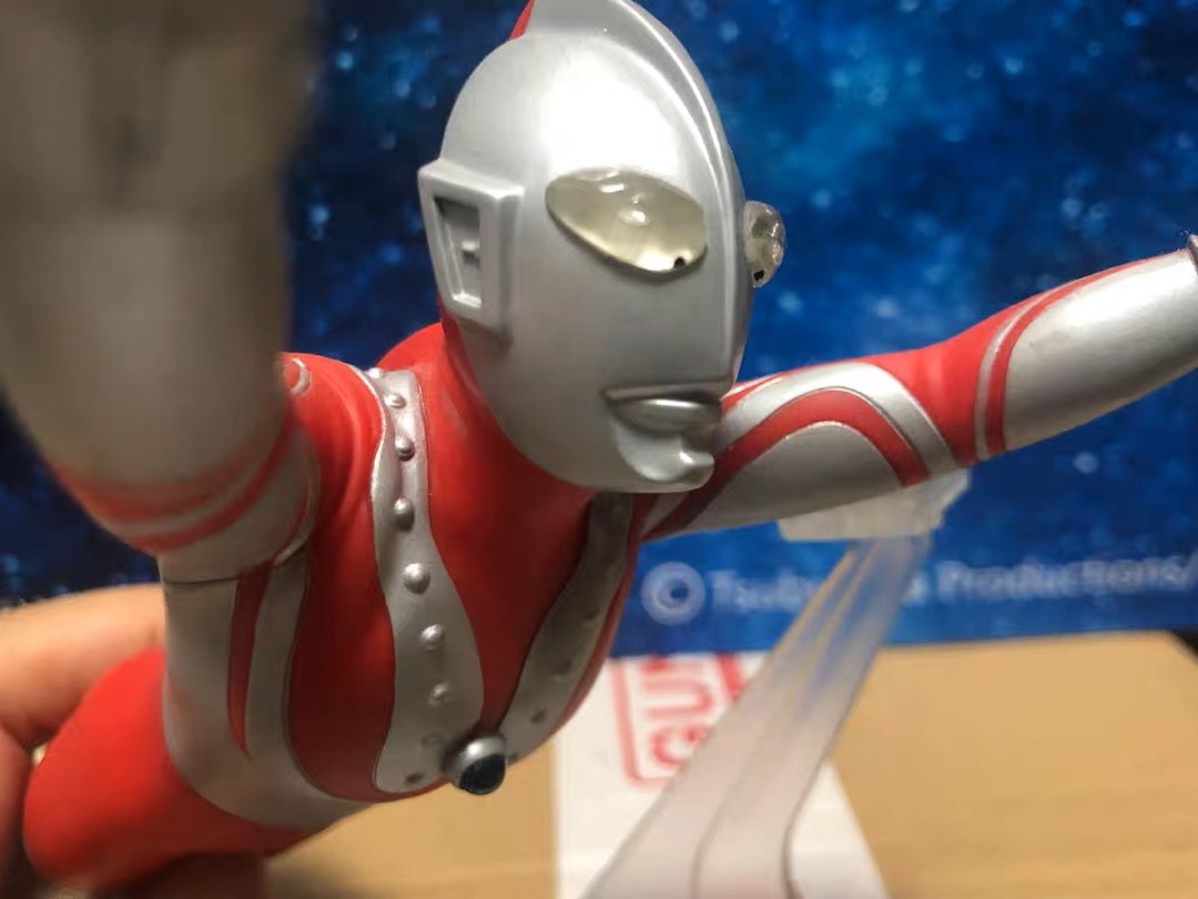 Flying Ultraman Zoffy, Hobbies & Toys, Toys & Games on Carousell