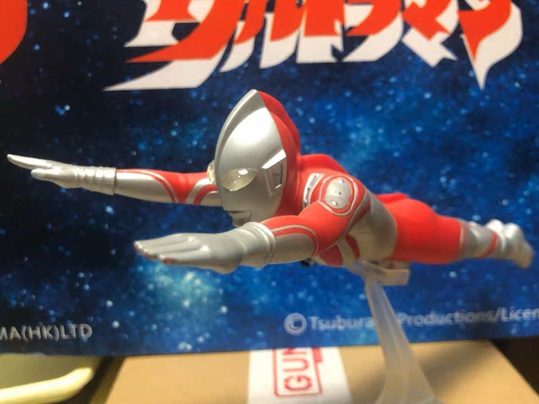 Flying Ultraman Zoffy, Hobbies & Toys, Toys & Games on Carousell