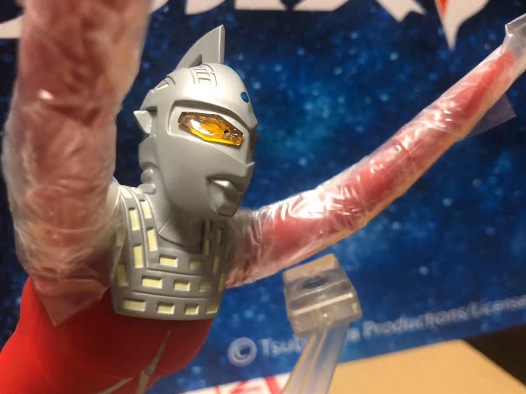 Flying Ultraseven, Hobbies & Toys, Toys & Games on Carousell