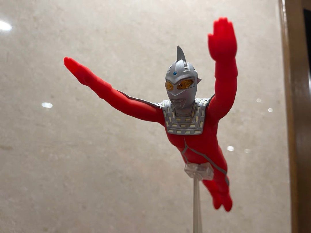 Flying Ultraseven, Hobbies & Toys, Toys & Games on Carousell