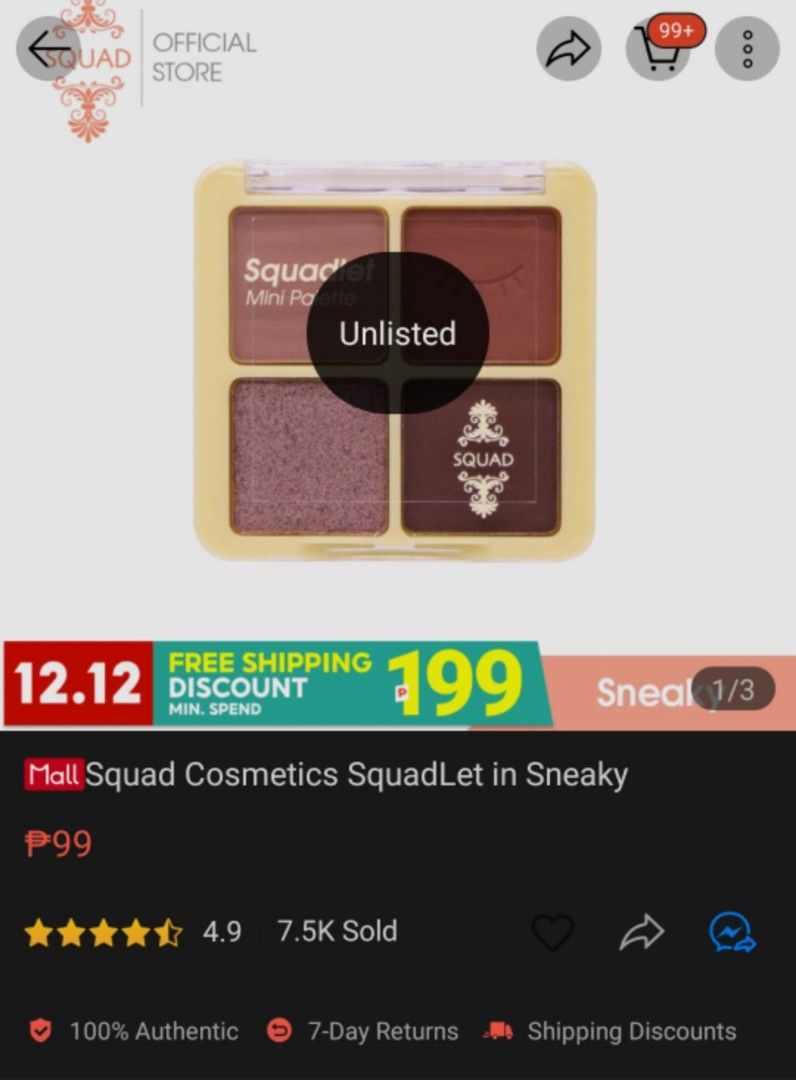 BUNDLE: GRWM Milk Tint Pablo's Latte and Squad Cosmetic Mini Palette ...