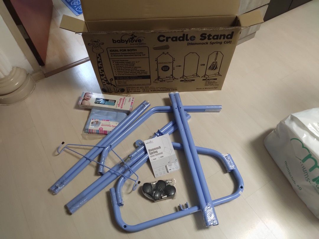 Hammock spring cradle with stand (yaolan for new born baby), Babies ...