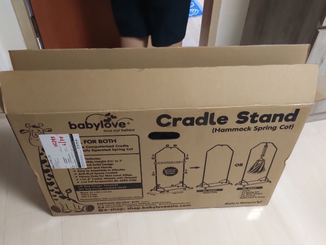 Hammock spring cradle with stand (yaolan for new born baby), Babies ...