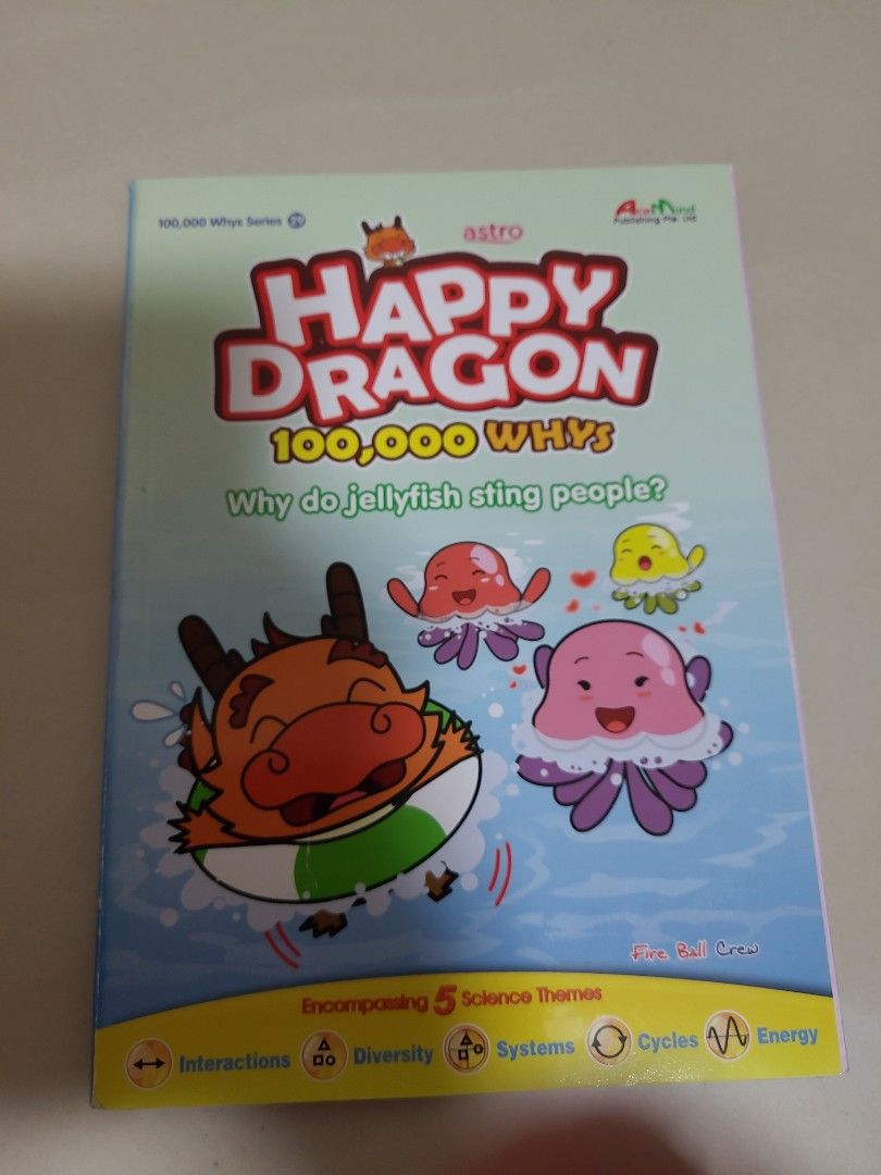 Happy dragon 100,000 whys, Hobbies & Toys, Books & Magazines, Comics ...