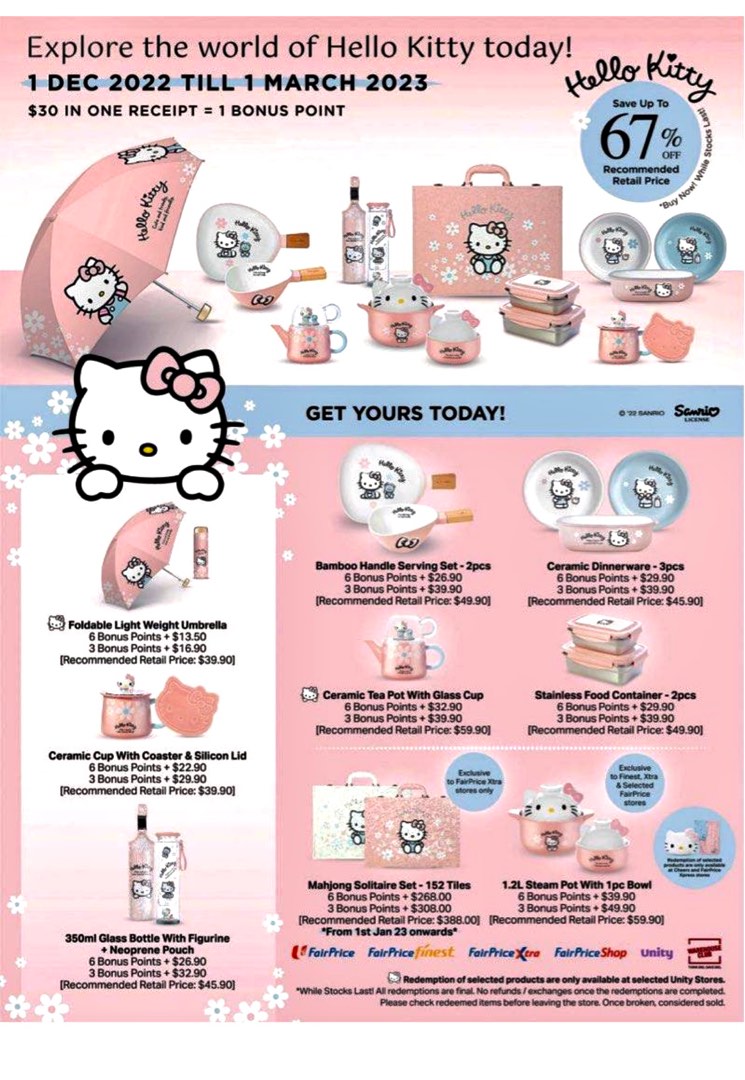 Hello kitty points, Tickets & Vouchers, Vouchers on Carousell