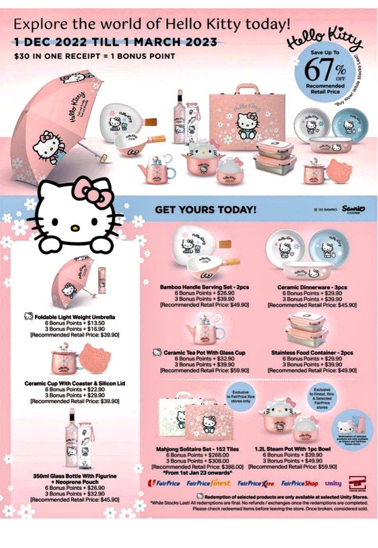 Hello kitty points, Tickets & Vouchers, Vouchers on Carousell