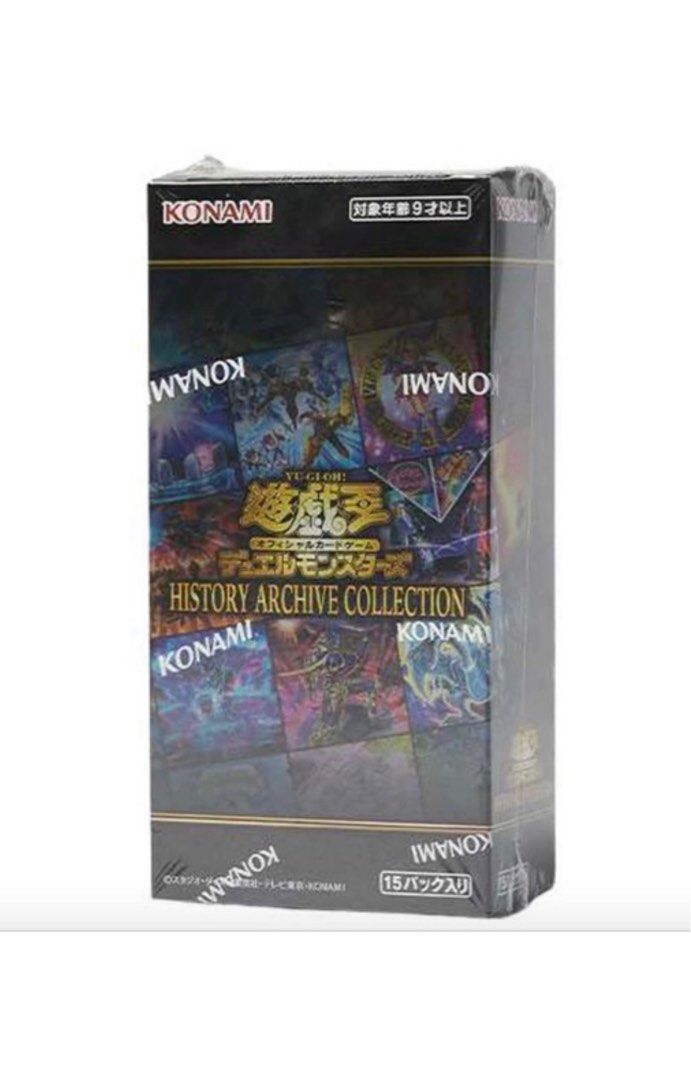 History Archive Collection, Hobbies & Toys, Memorabilia & Collectibles, Vintage Collectibles on ...