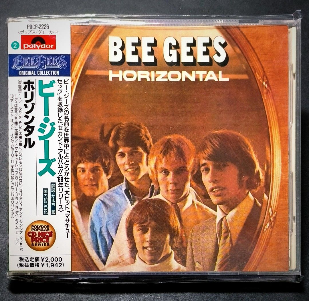Horizontal - Bee Gees (CD, Japan POCP-2226, 1992), Hobbies & Toys ...