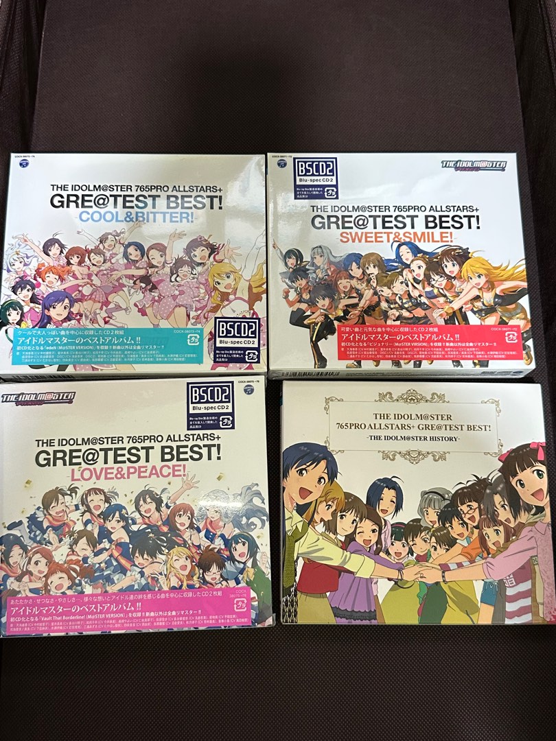 Idolmaster 765pro allstars CD, Hobbies & Toys, Music & Media, CDs ...