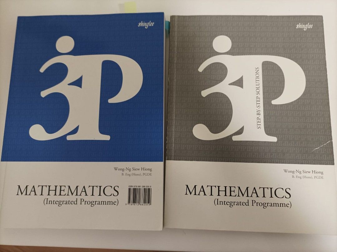 Ip3 maths books, Hobbies & Toys, Books & Magazines, Textbooks on Carousell