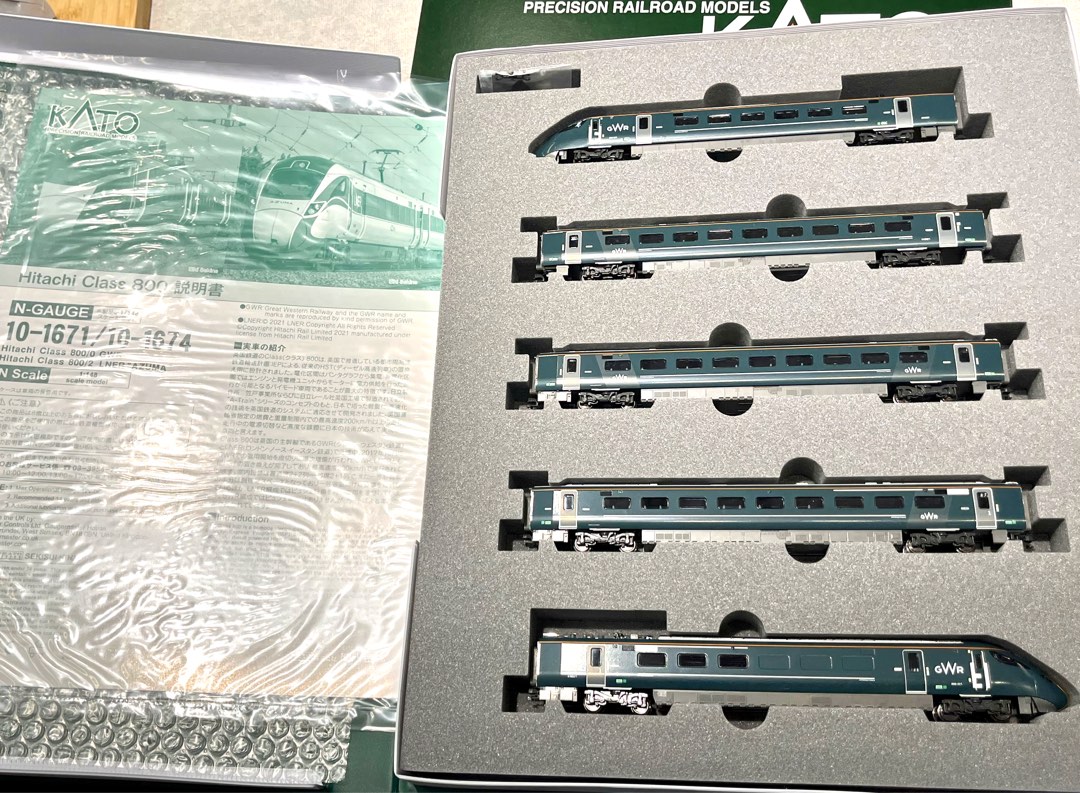KATO 10-1671 英国鉄道 Hitachi Class 800/0 GWR 5両セット N比例鐵路動力模型, 興趣及遊戲, 玩具 ...