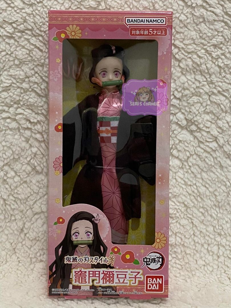 Kimetsu No Yaiba Demon Slayer Style Doll - Kamado Nezuko, Hobbies ...