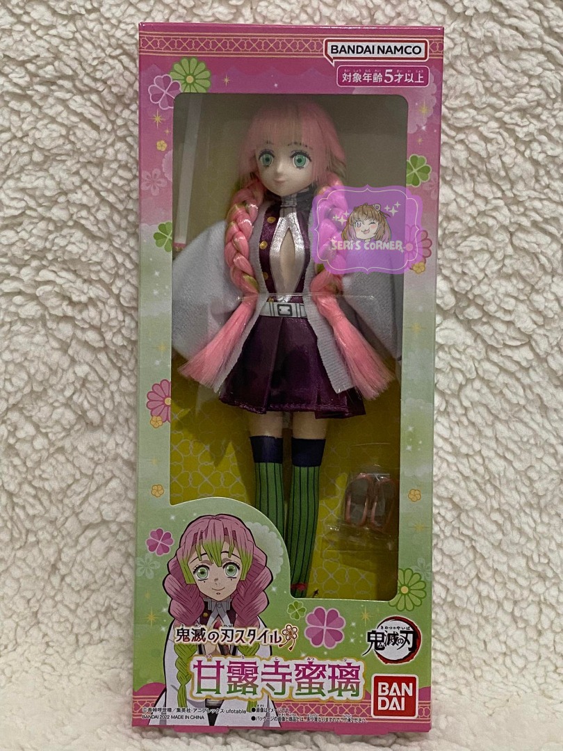 KImetsu No Yaiba Demon Slayer Style Doll - Kanroji Mitsuri, Hobbies ...