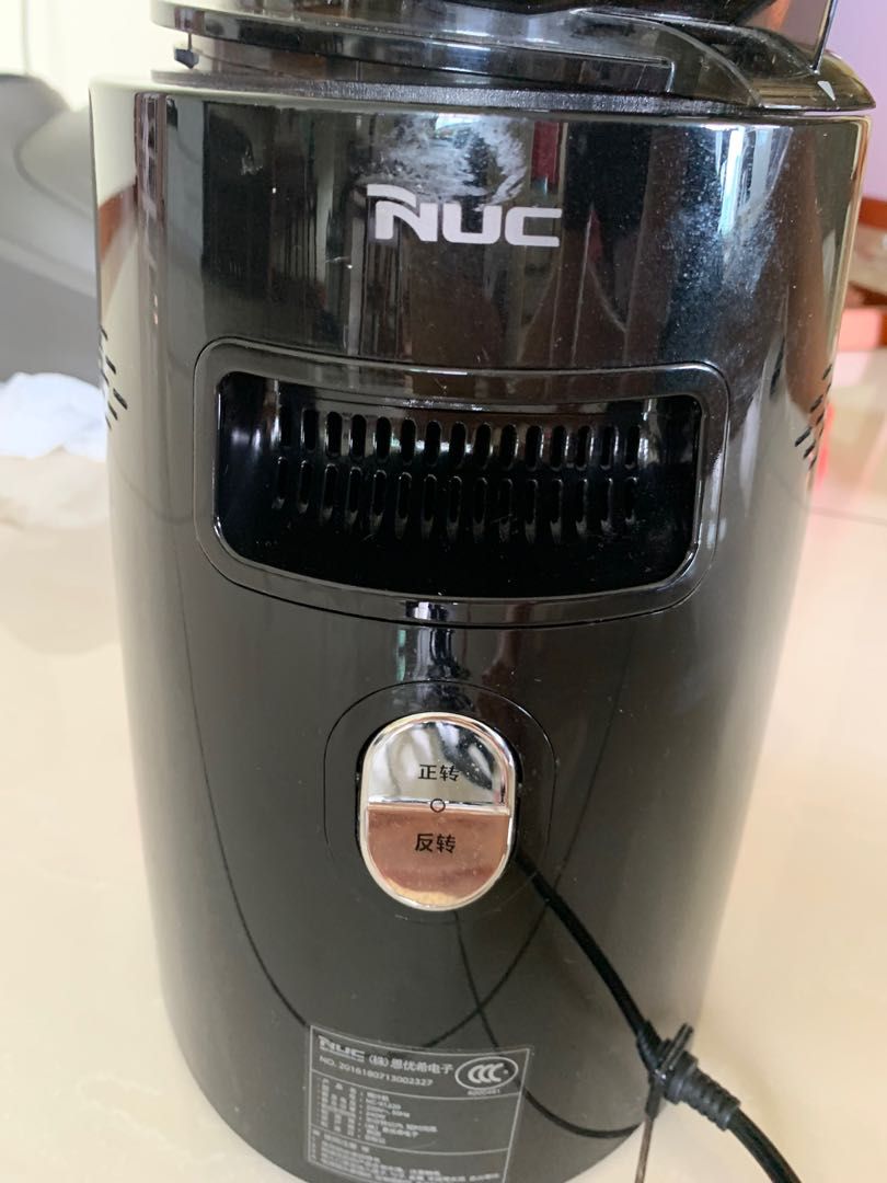 Korean NUC slow juicer, TV & Home Appliances, Kitchen Appliances ...