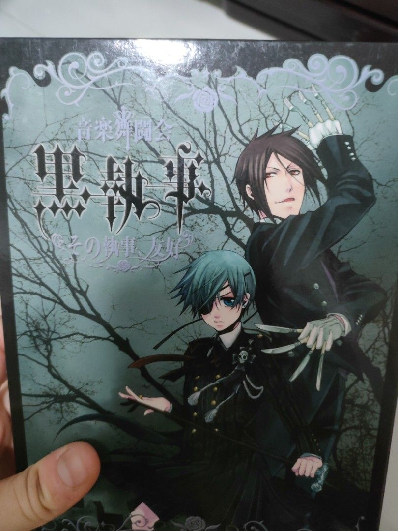 Kuroshitsuji Black Butler Musical, Hobbies & Toys, Memorabilia ...