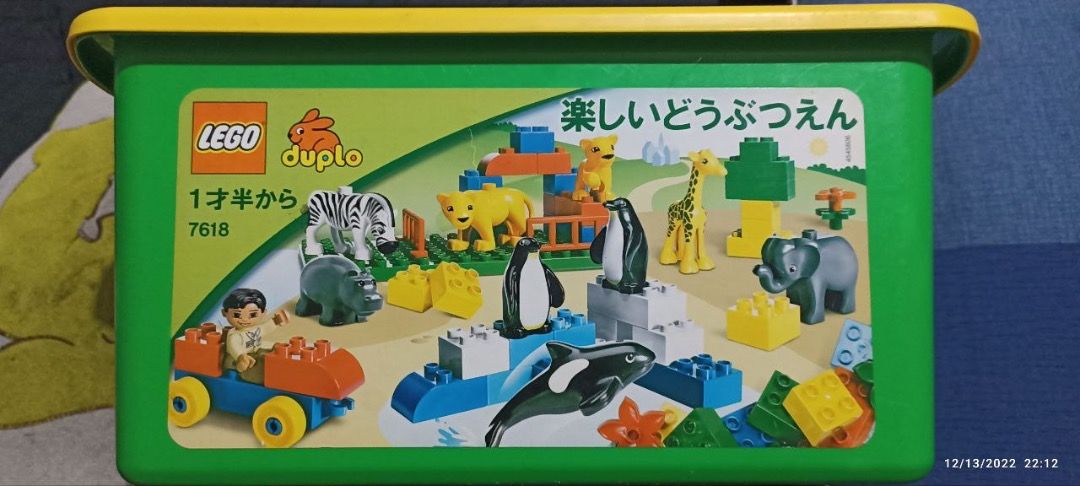 LEGO 7618 DUPLO Fun Zoo, Hobbies & Toys, Toys & Games on Carousell