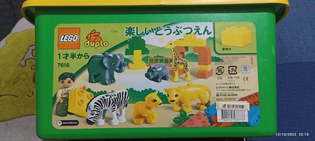 LEGO 7618 DUPLO Fun Zoo, Hobbies & Toys, Toys & Games on Carousell