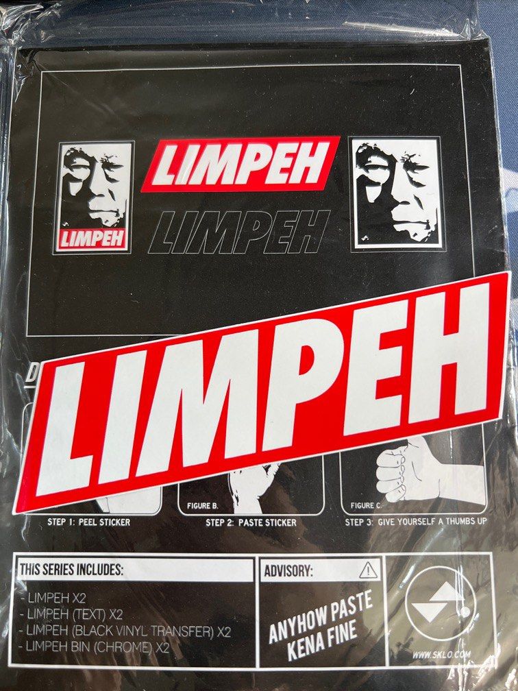 LIMPEH - SKL0 collectible sticker, Hobbies & Toys, Memorabilia ...