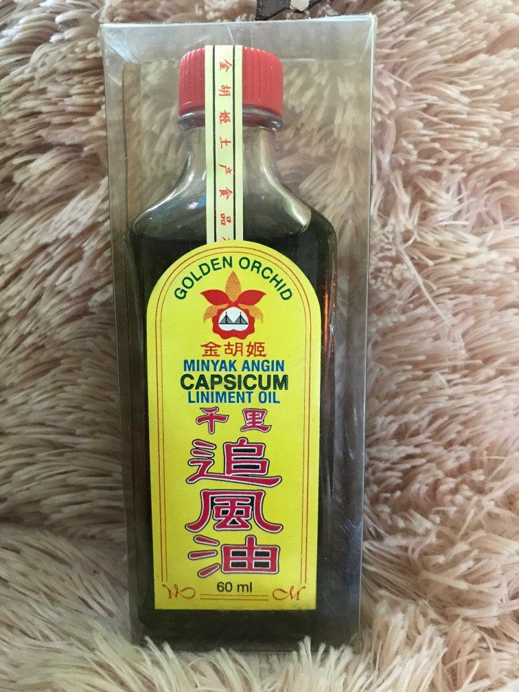 Liniment oil, Beauty & Personal Care, Bath & Body, Body Care on Carousell