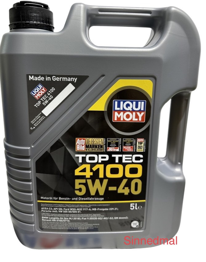 Liqui Moly Top Tec 4100 5W40 5L, Car Accessories, Accessories on Carousell
