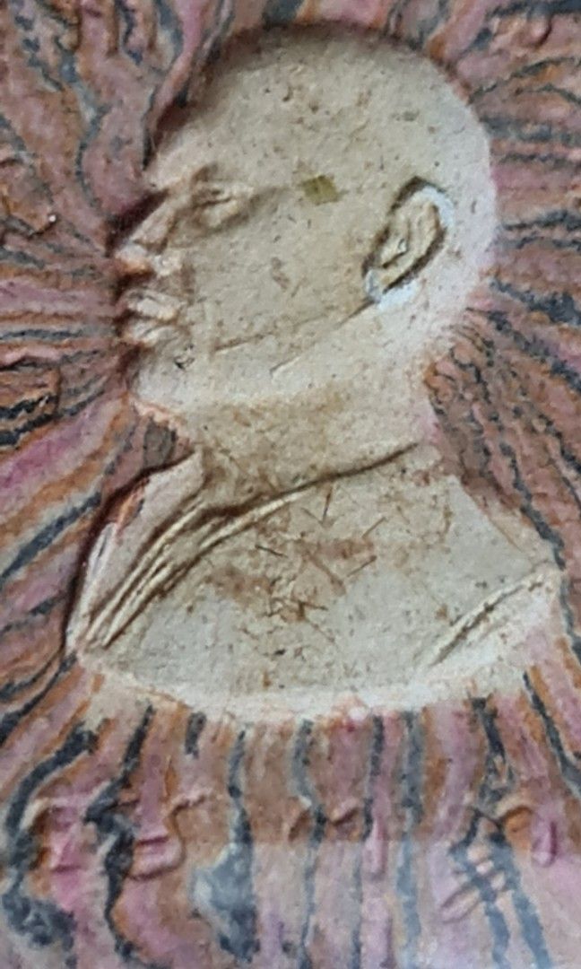 Lp Pae 2515 Somdej Tansing, Hobbies & Toys, Memorabilia & Collectibles ...