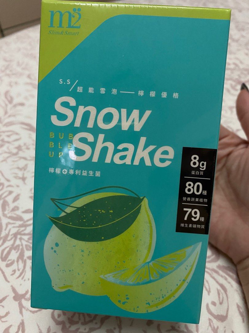 m2 Bubble Up Snow Shake Lemon Lime, Health & Nutrition, Health ...