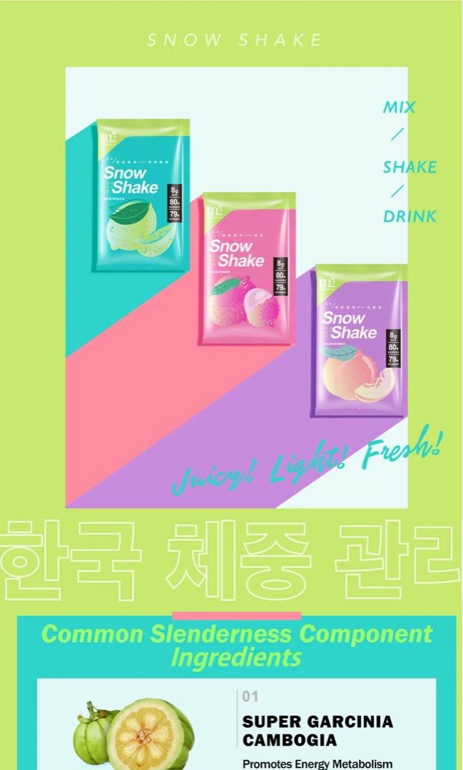 m2 Bubble Up Snow Shake Lemon Lime, Health & Nutrition, Health ...