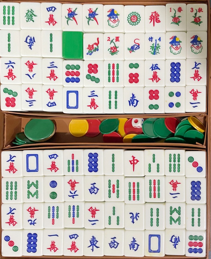 Majiong Set (Size: 2 cm x 2.9 cm x 3.6 cm), Hobbies & Toys, Toys ...