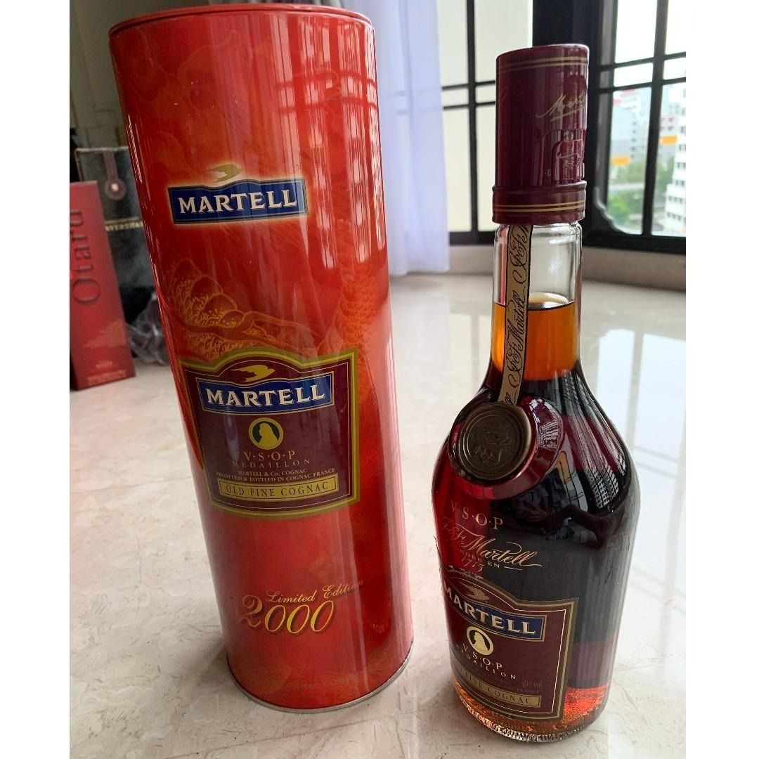 Martell VSOP Medaillon 1715 Old Fine Cognac 700mL, Food & Drinks, Alcoholic Beverages on Carousell