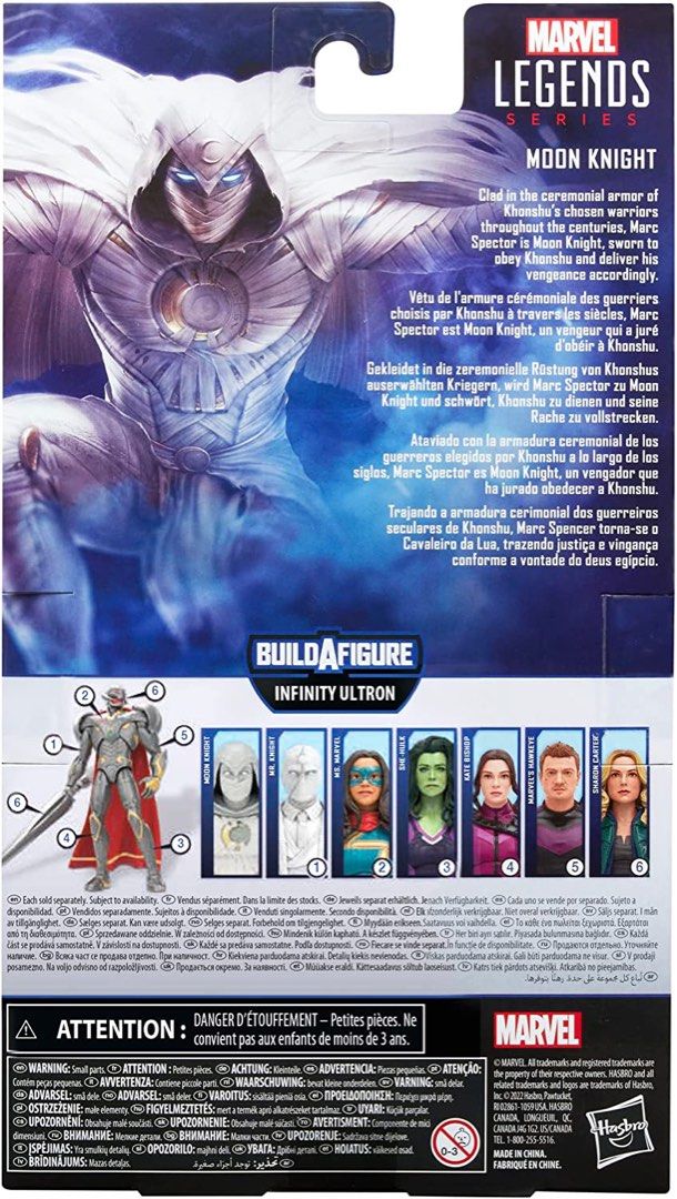 Marvel Legends Disney Plus Series Moon Knight 漫威傳奇 月光騎士, 興趣及遊戲, 玩具 & 遊戲 ...