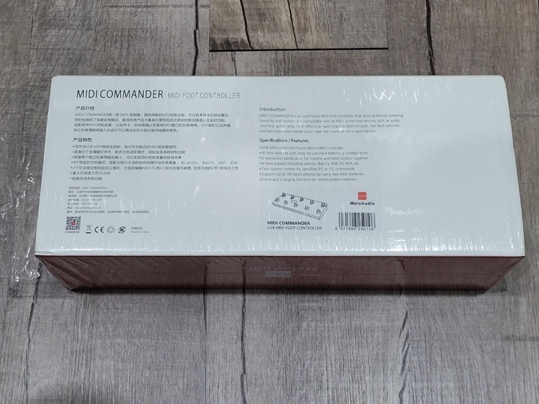 MeloAudio MIDI Commander Guitar Floor Multi-Effects Portable USB MIDI ...