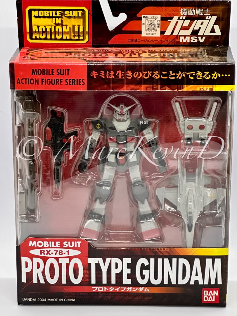 MSIA PROTO TYPE GUNDAM, Hobbies & Toys, Toys & Games on Carousell