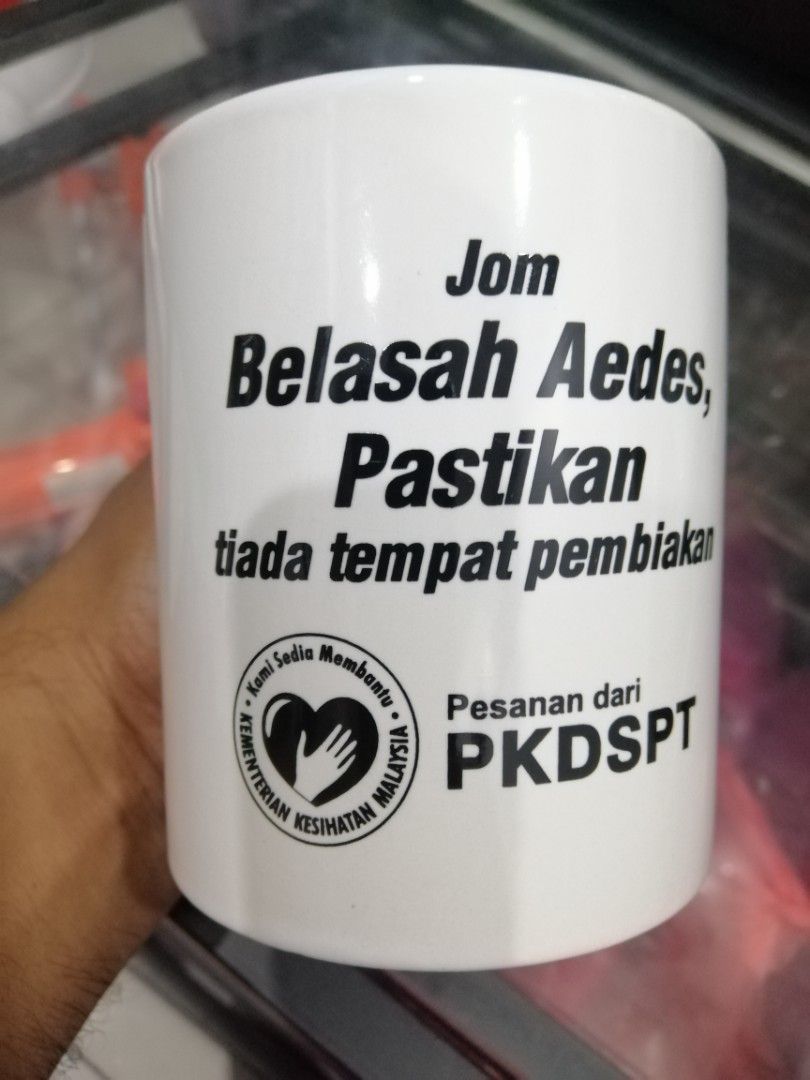 Mug kementerian kesihatan malaysia, Hobbies & Toys, Collectibles ...
