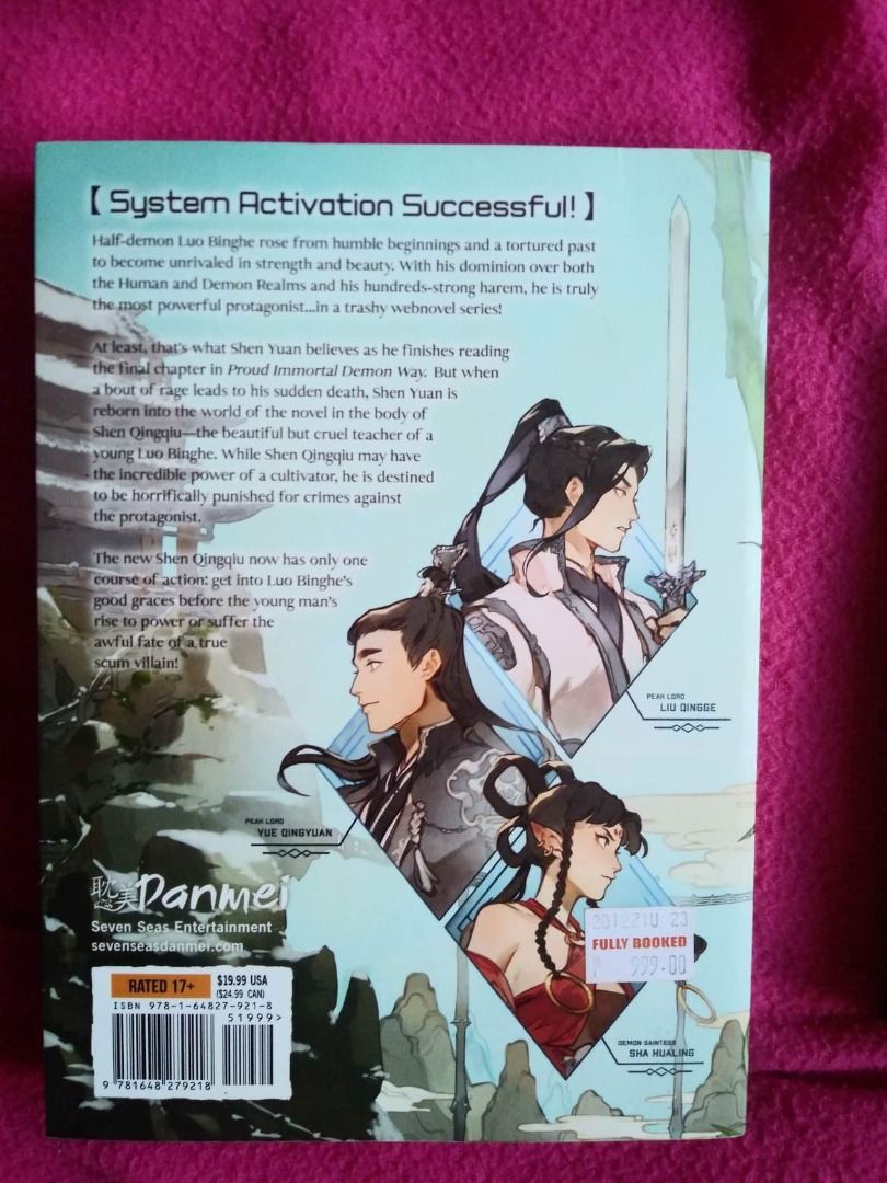 MXTX Vol. 1 Novels (All Three), Hobbies & Toys, Books & Magazines ...