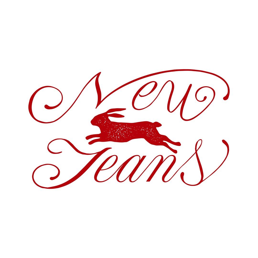 NewJeans - [NewJeans 1st Single 'OMG'] (Message Card ver. / Weverse ver ...