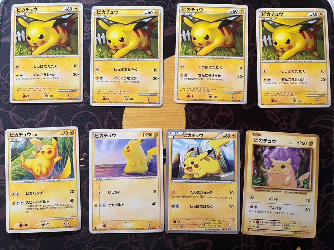 Old vintage pikachu cards XY HGSS BW Pokemon TCG Japanese, Hobbies ...