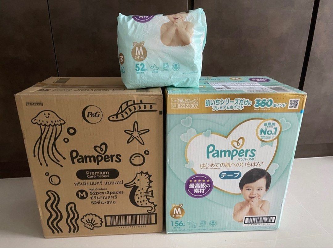 Pampers Ichiban diapers (M size), Babies & Kids, Bathing & Changing, Diapers & Baby Wipes on ...