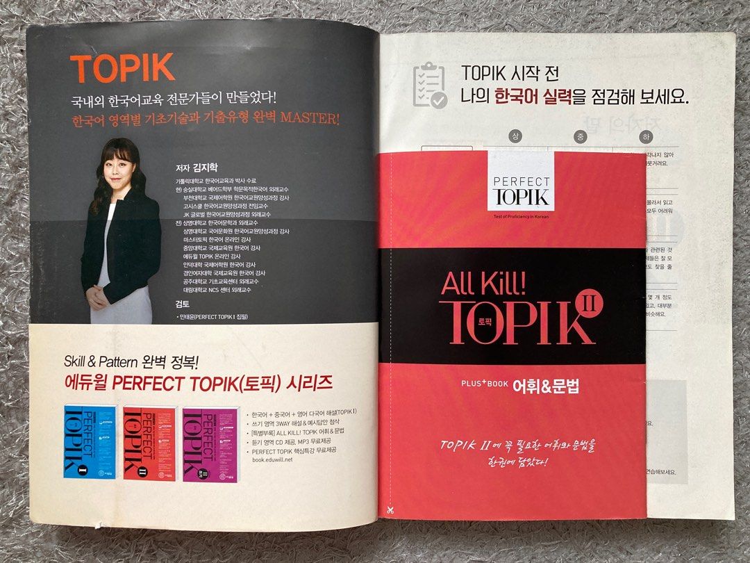 PERFECT TOPIK BOOK 2 (for TOPIK Level 3-5 with writing) Book Reviewer ...