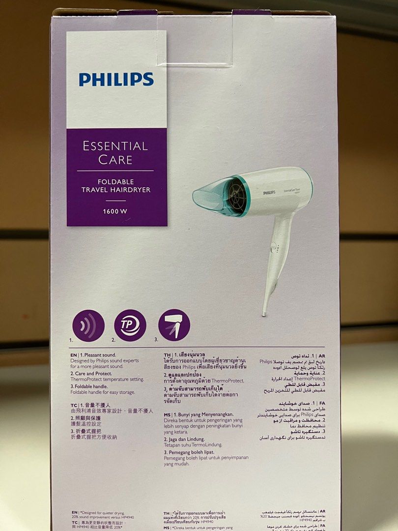 Philips Essential Care Hairdryer (Brand New), Women's Fashion, Watches & Accessories, Hair ...