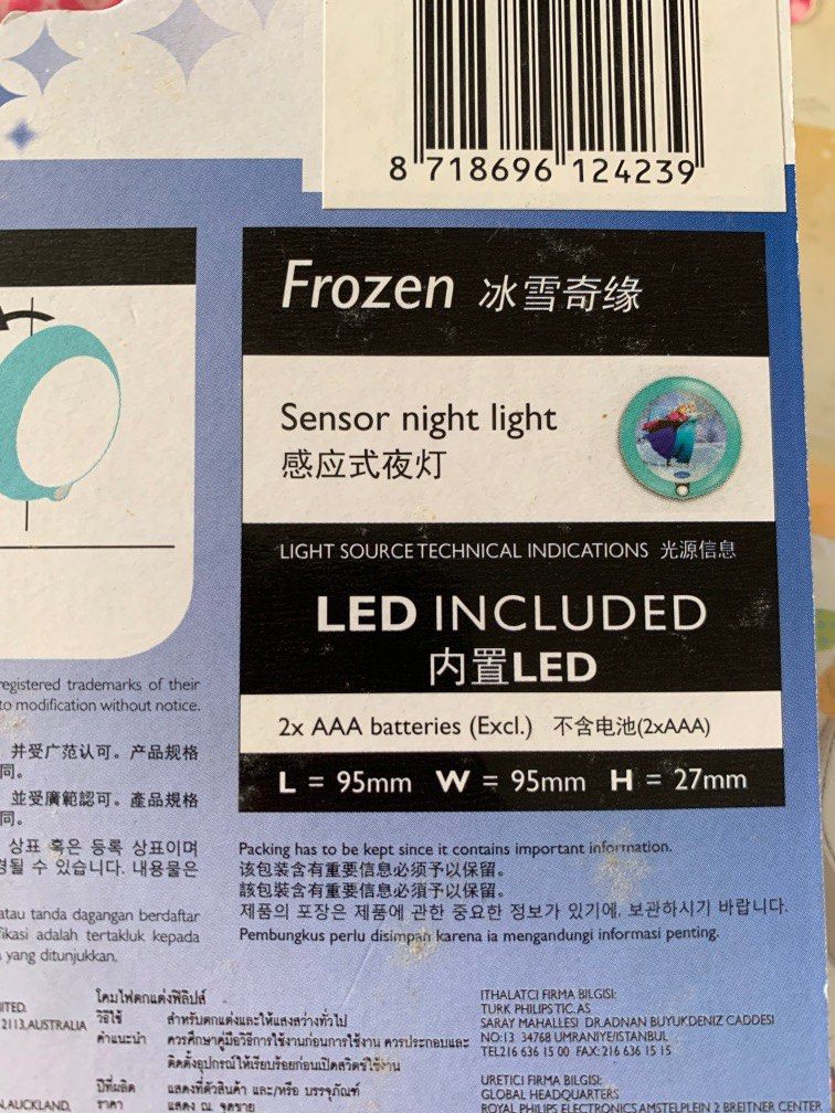 Philips LED motion sensor night light, Babies & Kids, Baby Nursery ...