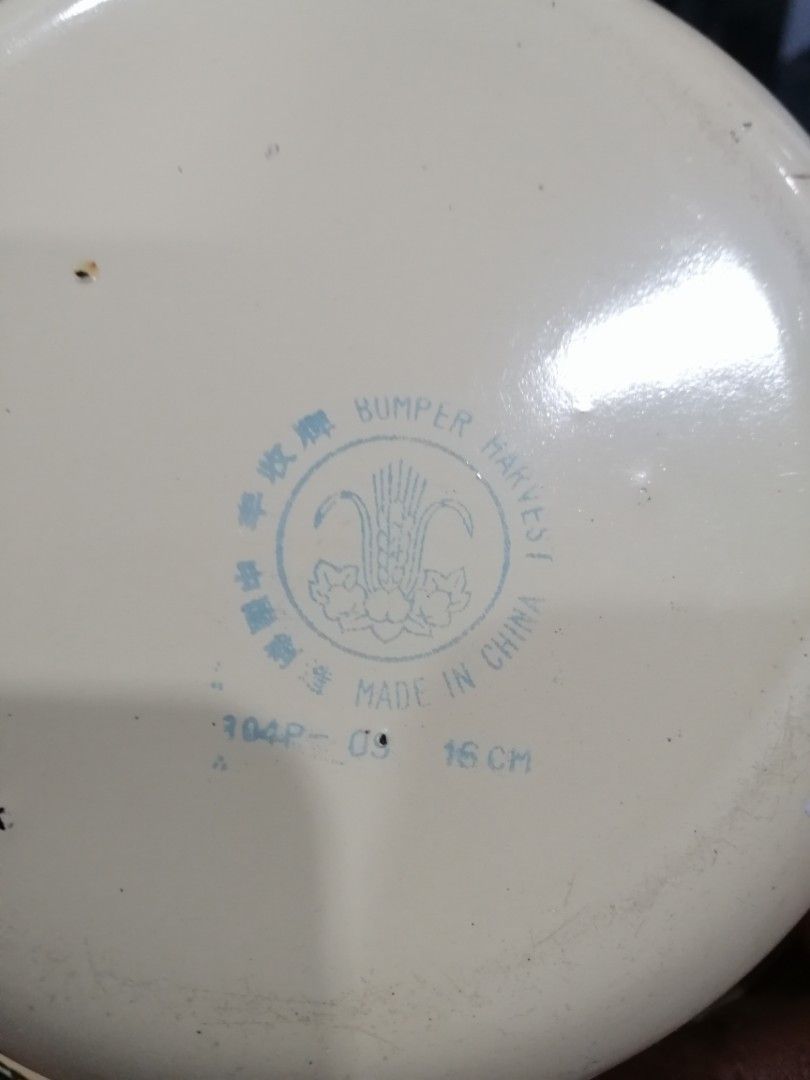 Pinggan enamel vintage, Hobbies & Toys, Collectibles & Memorabilia ...