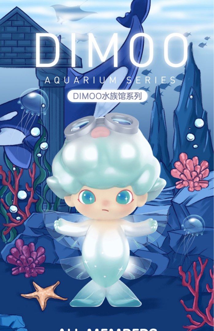 POPMART Dimoo Aquarium Series, Hobbies & Toys, Toys & Games on Carousell