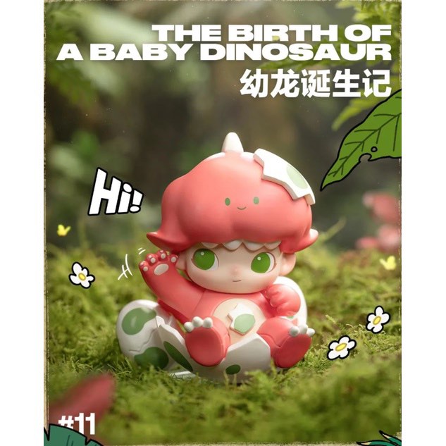 POPMART DIMOO JURASSIC PARK Series: BIRTH OF A BABY DINOSAUR, Hobbies ...