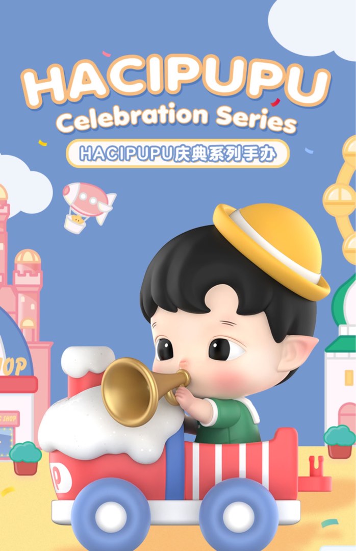 POPMART Hacipupu Celebration Series, Hobbies & Toys, Toys & Games on ...