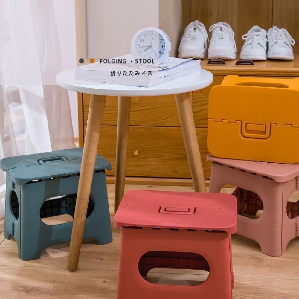Portable Folding Stool / Foldable Stool with Handle / Folding Step ...