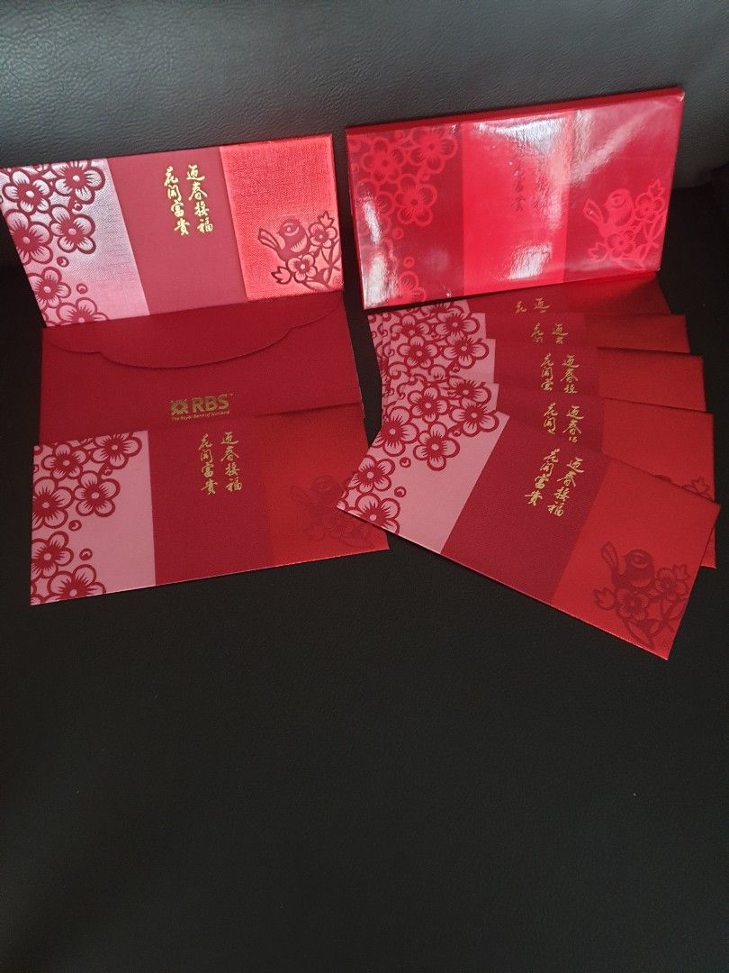 Hunterz BNIB Premium RBS Ang Pow Box Set / Red Packets, Hobbies & Toys ...
